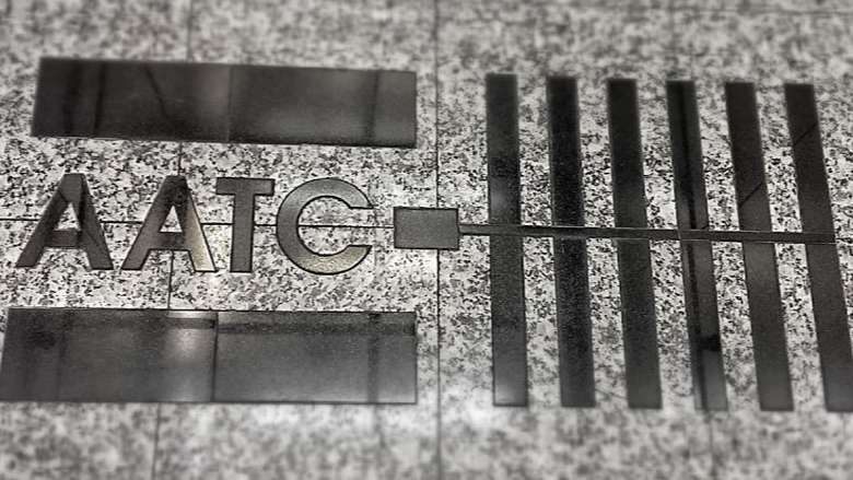 Reserve AATC Parking Lot 3 ATL Airport Parking | Way.com